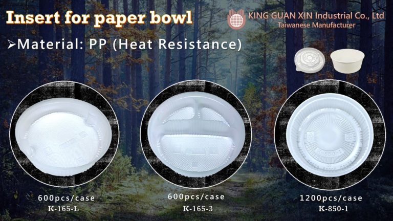 165 Insert (Tray) for Paper Bowl / 165 內襯(紙碗用) - KGX- Disposable Food ...